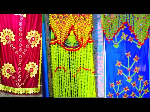 New Pura parda ka design)Pura parda kaise banaye#youtube #viral #video ...