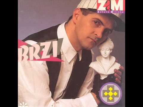 Brzi- Hej zivote gospodine-(Audio 1994)