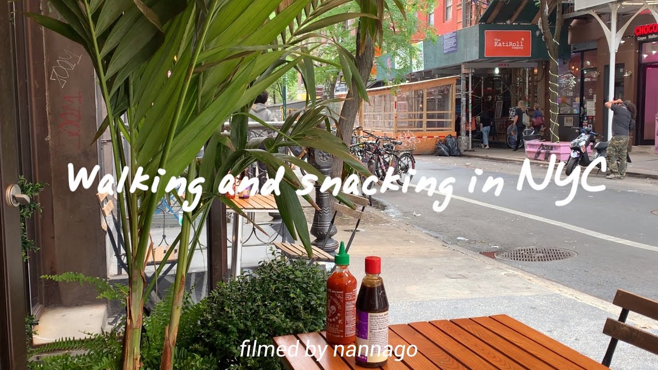 Sub 뉴요커의 뉴욕여행브이로그 02 장보고 먹고 걷는 브이로그 첼시 갤러리에서 산책 뮤지엄마일 페스티벌 뉴욕시티발레단브라이언트파크 피크닉센트럴파크 산책