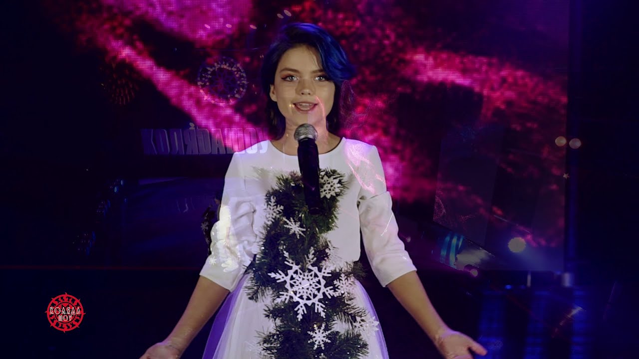 Українська колядка "Христос Народився" АРІНА ГУЛОВА. AMELIKA VOCAL ...