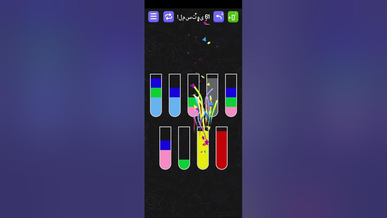 Water game puzzle (level 61) - YouTube
