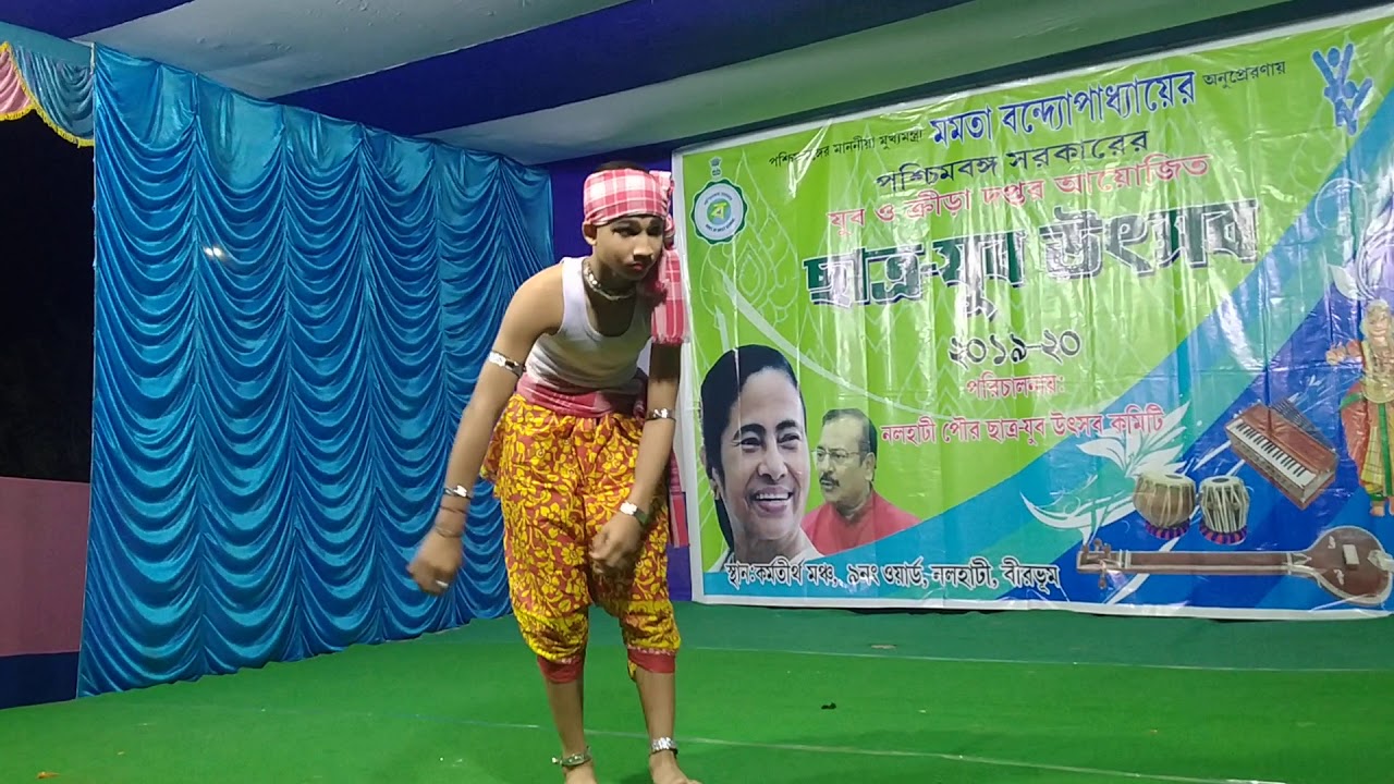 Bumba dance - YouTube