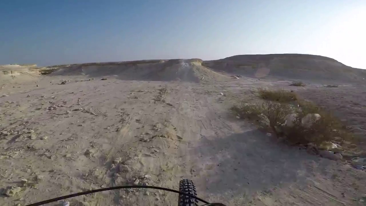 Bahrain Mountain Bike - YouTube
