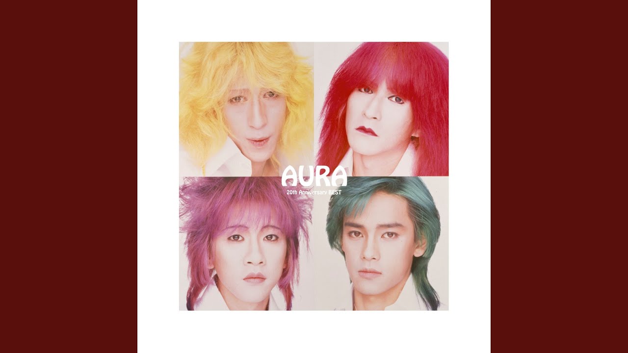 Shiroku Shiroku (Reincarnated Version) - YouTube