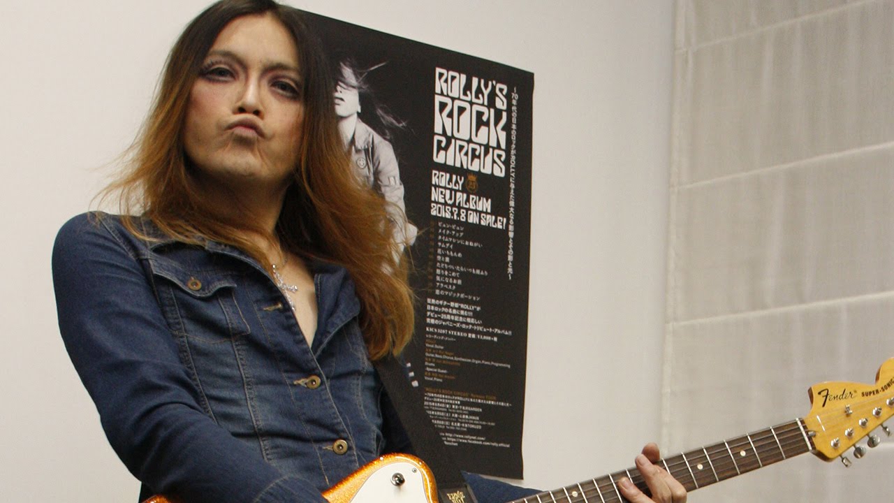 ROLLYからスペシャルメッセージ！トリビュート・アルバム「ROLLY’S ROCK CIRCUS」発売 #ROLLY - YouTube