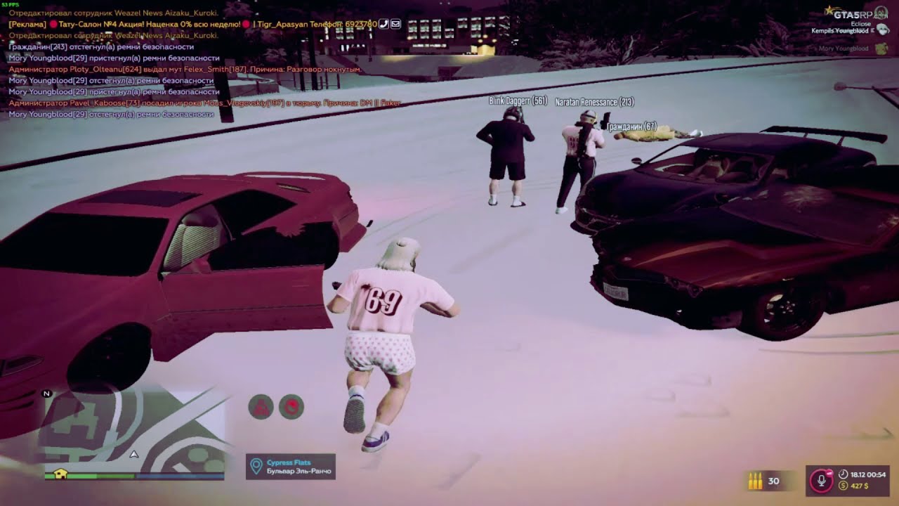 Youngblood famq | GTA 5 RP Eclipse | ghetto - YouTube