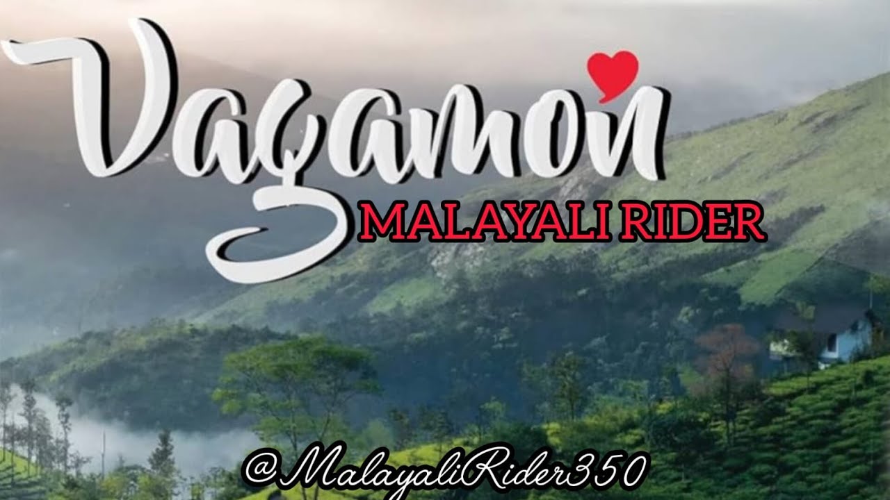 "VAGAMON ADVENTURE PARK "l Sky Cycling, Giant Swing & Glass Bridge ...