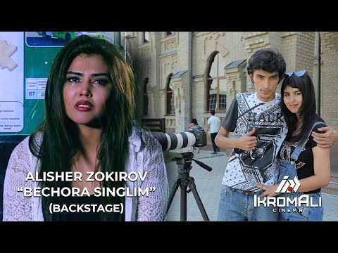 Alisher Zokirov | Bechora singlim (Backstage)
