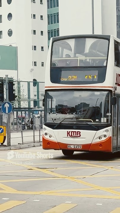 ATEE32 RL2459 @85 - YouTube