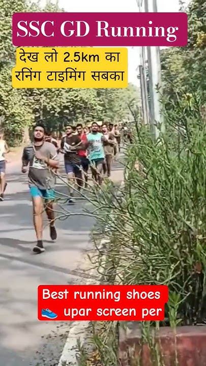 SSC GD Running Live 5KM || SSC GD physical 2025 || SSC GD #shorts #sscgd #running #sscgd2025 # ...
