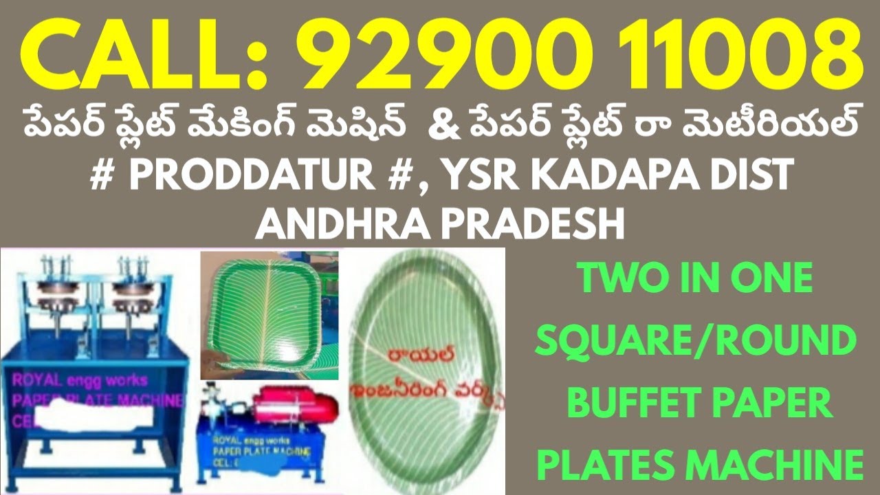 CAL 92 900 11 008 Paper plate raw material for sale,paper plate making ...