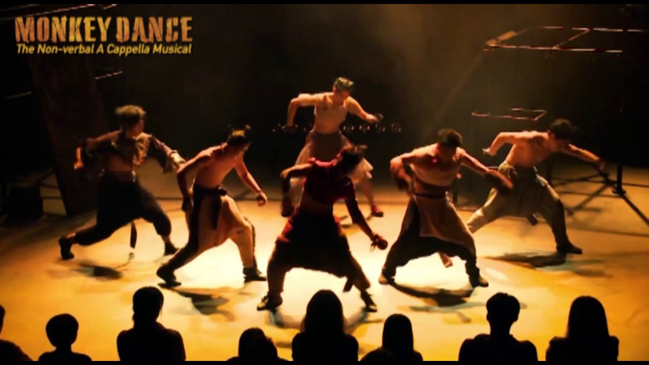 [Trailer] 2017 Monkey Dance - YouTube