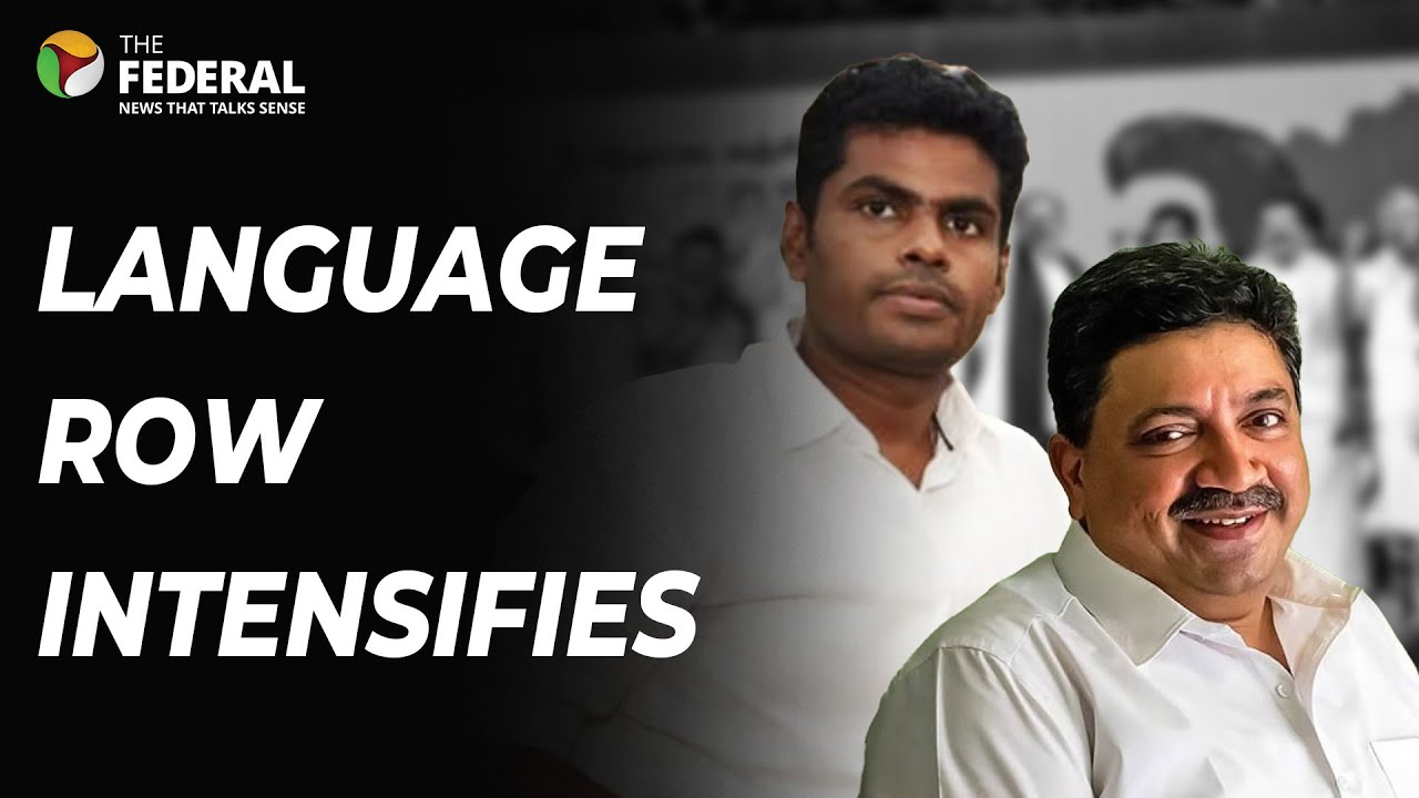 BJP vs DMK - The Language Row gets PERSONAL? - YouTube
