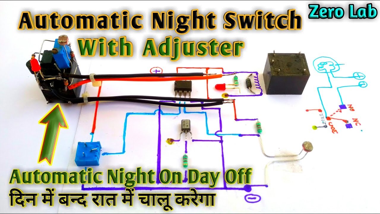 Auto On-Off Night Switch With Circuit Diagram || Automatic Street Light ...