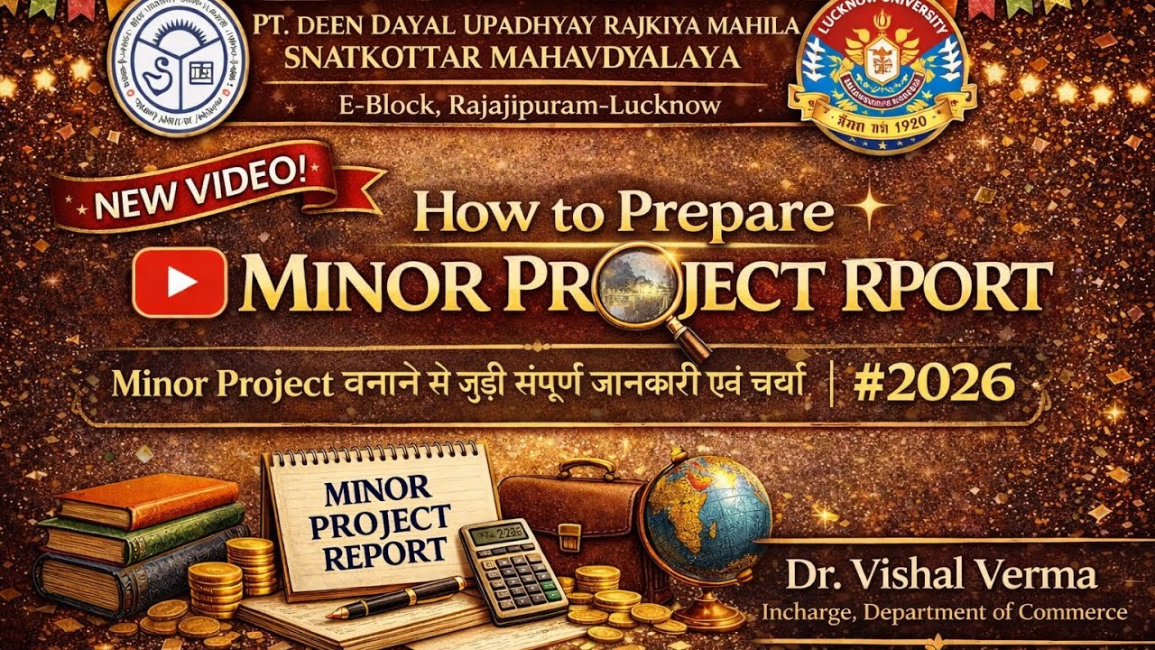 How to Prepare Minor Project Report | Minor Project बनाने से जुड़ी ...