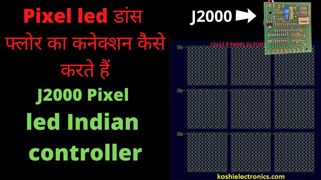 Pixel led DJ floor J2000 controller connections - YouTube