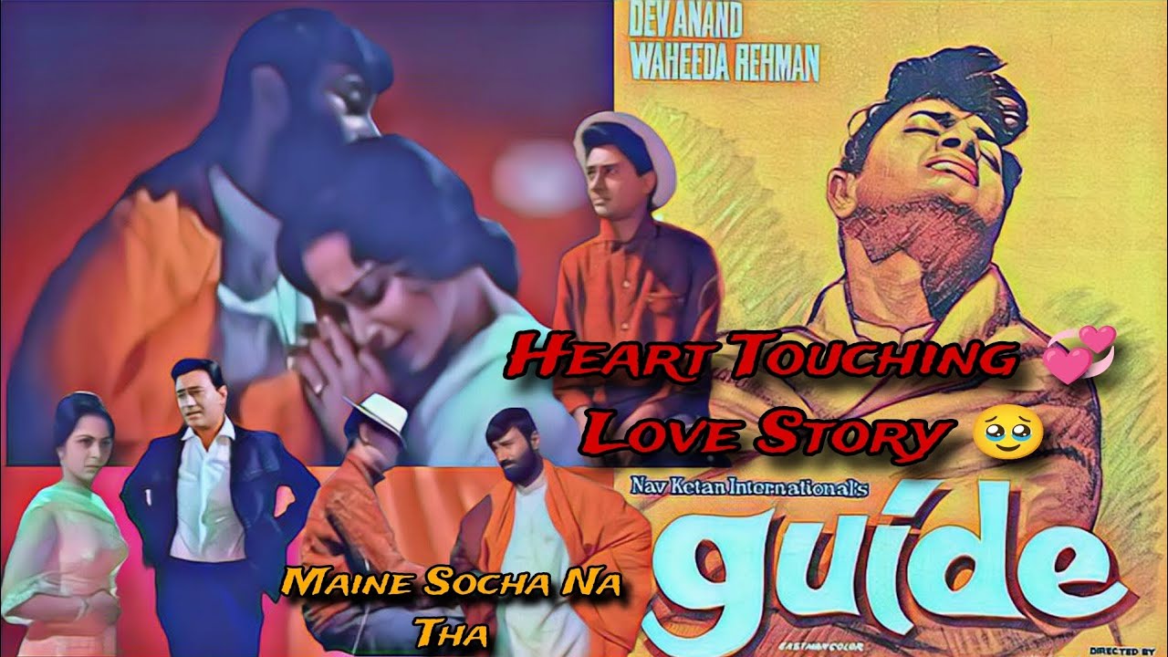 Dev Sahab Movie Part 2| ExplainIn Hindi| Dev Anand Movie #50s #70s#40s ...