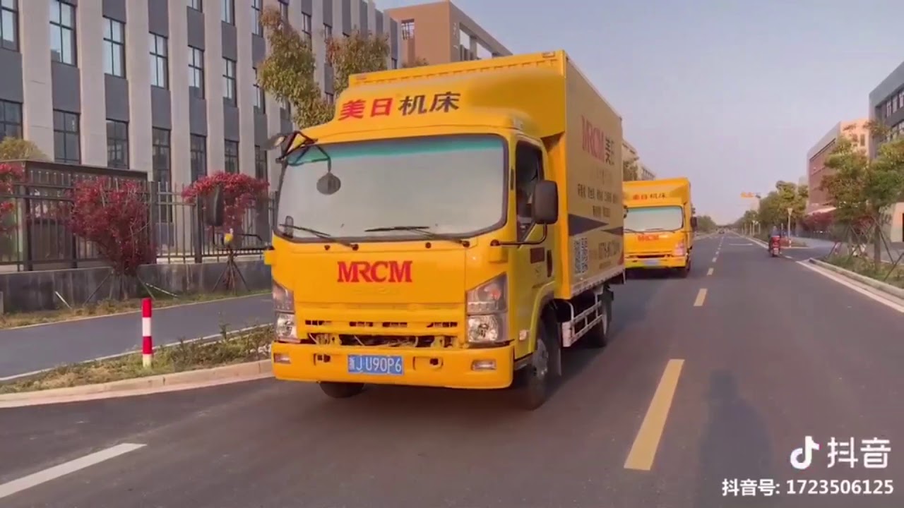 2019.4 go to Beijing to paticipate the CIMT 2019 - YouTube