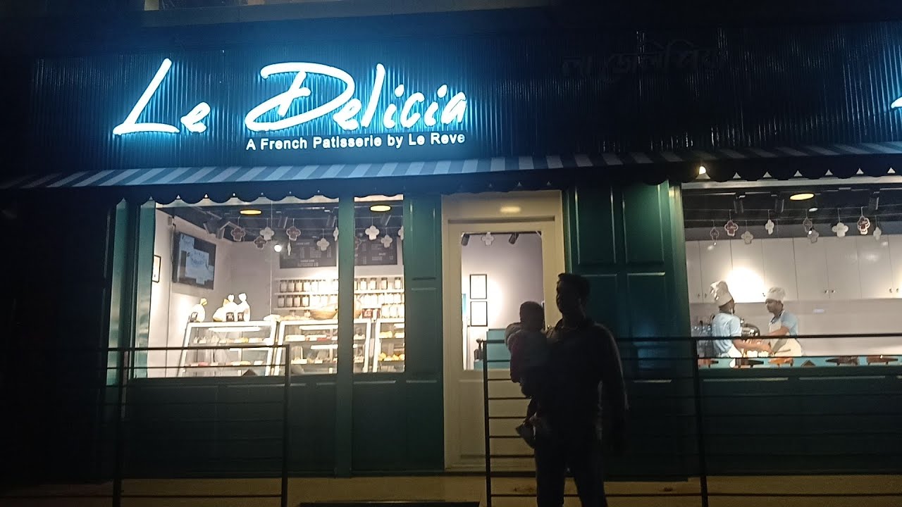 লা ডেলিসিয়া তে ইউরোপীয় কফি অসাধারণ টেস্ট ( Le Delicia ) 🤣🤣 A French ...