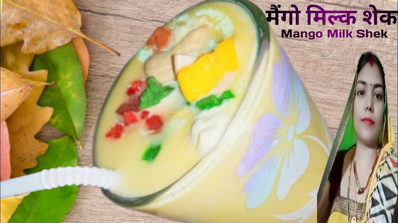 Rich & Creamy Mango Milk Shek | Easy Mango Milk Shek To Cool Down ...