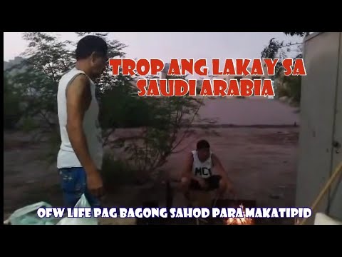 OFW LIFE ganito kame pag bagong sahod kaysa pupunta pa sa restaurant ...