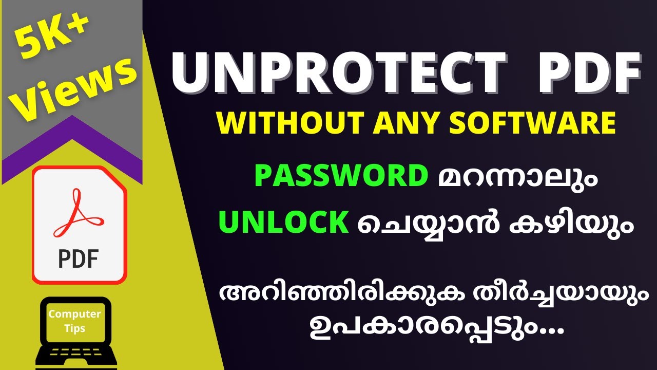 How To Remove Password From PDF File Malayalam Unlock PDF Unprotect how-to-remove-password-from-pdf-file-malayalam-unlock-pdf-unprotect