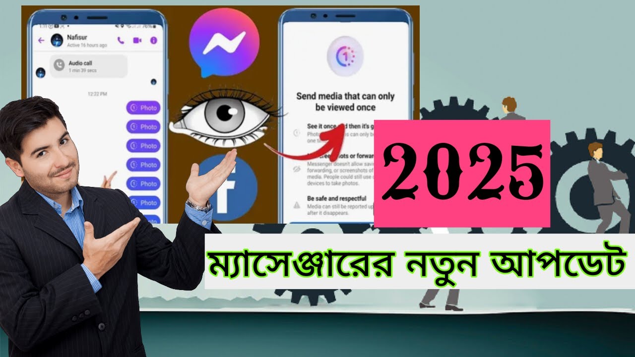 How to send one time view pictures on messenger [New Method] - YouTube