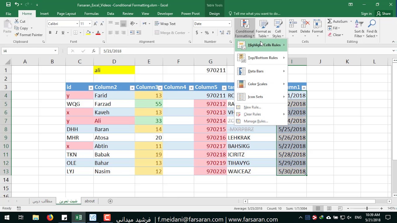 آموزش ابزار Conditional Formatting - YouTube