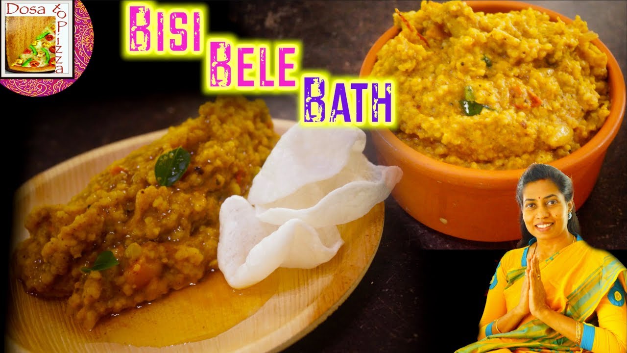 Bisi Bele Bath | Bisibele Baath | Kanada Recipes - YouTube