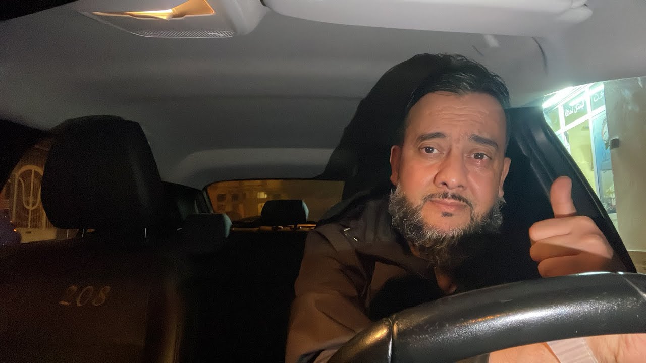 Abou hamza is live ساعات ويرحل رمضان - YouTube