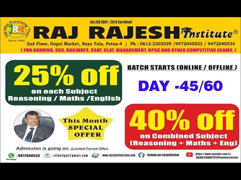 45 /60 दिन में बिहार एस. एस. सी. पार Target BSSC 2025 Day 45 - YouTube