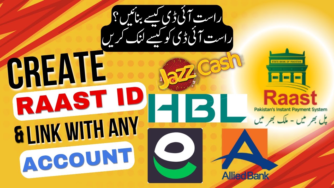 How To Create Raast ID | How to Link Raast Id With Any Bank Account ...