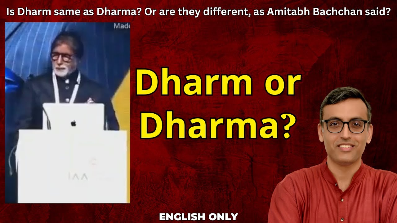 Is it Dharm or Dharma? Are the words difference? Are the meanings ...
