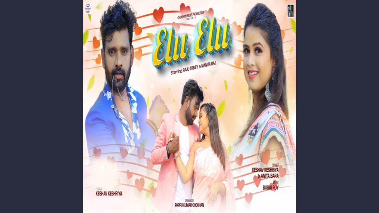Elu Elu - YouTube