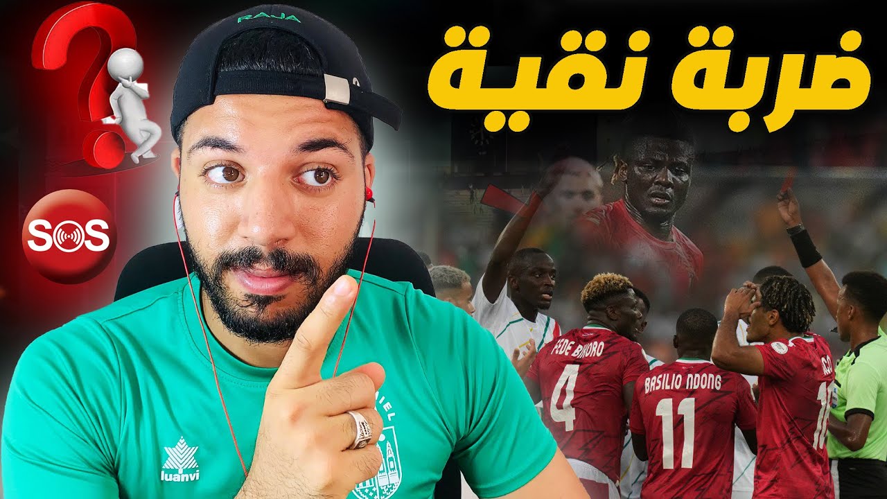 ميركاتو الرجآء يشتعل 🔥 من جديد مع وسط ميدان دفاعي #Federico Bikoro بي ...
