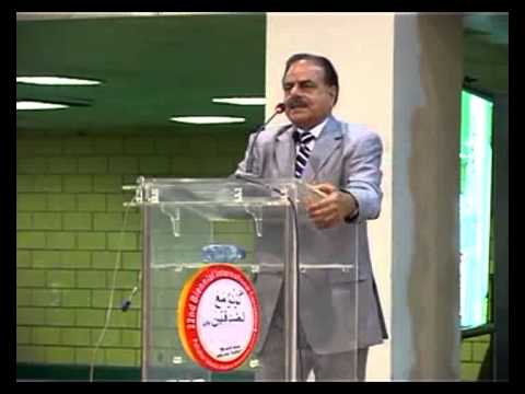 Gen.Rtd Hameed Gul-Future of Pakistan Session-PIMA Convention 2012 ...