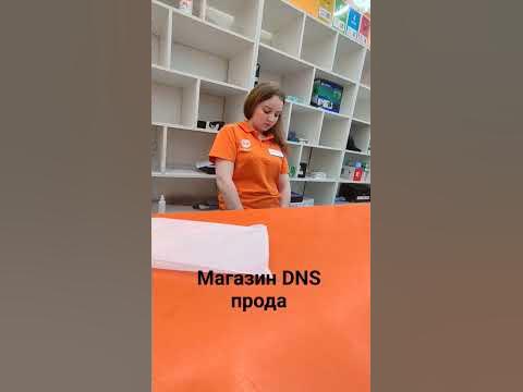 Агрессивные сотрудники ДНС Воронеж - YouTube