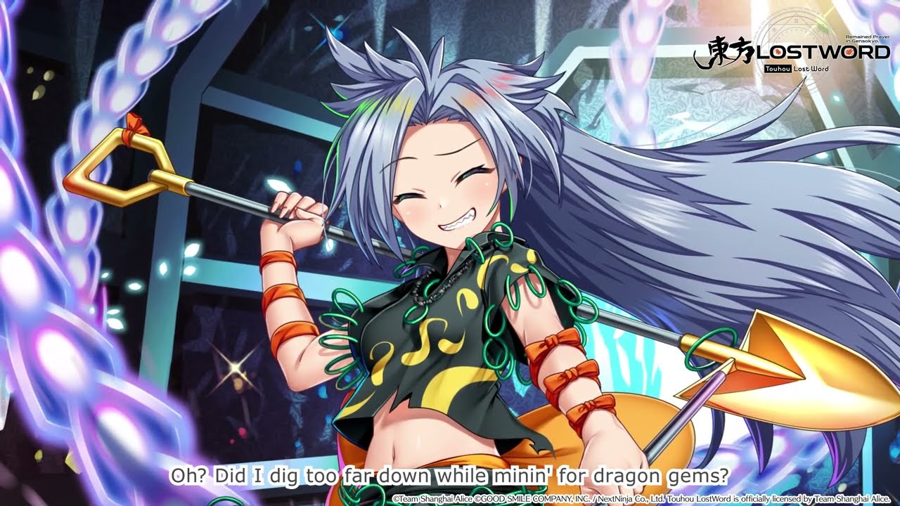 Touhou LostWord - Momoyo Himemushi - YouTube