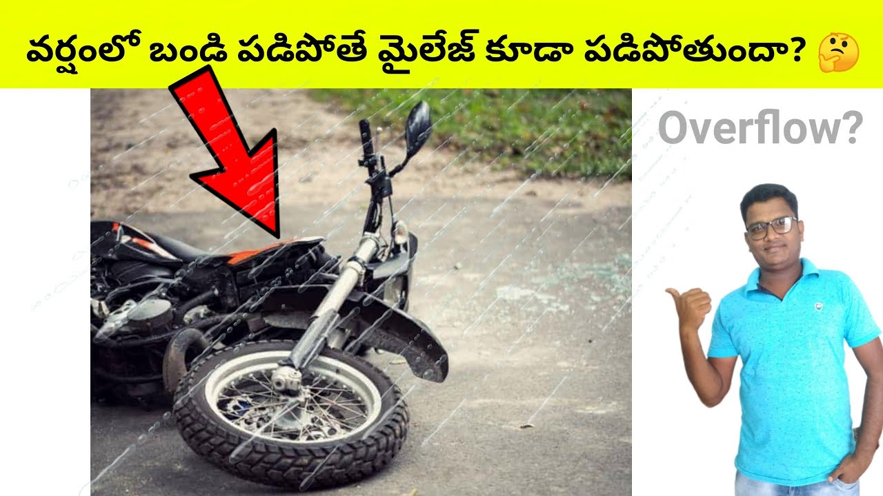 Bike maintenance tips|What is overflow in motorcycles and why it ...
