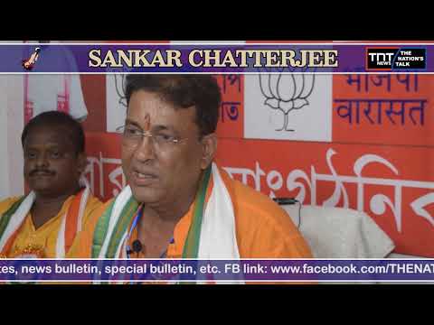 Exclusive Sankar Chatterjee | Barasat BJP | Straight Drive S01EP02 |The ...