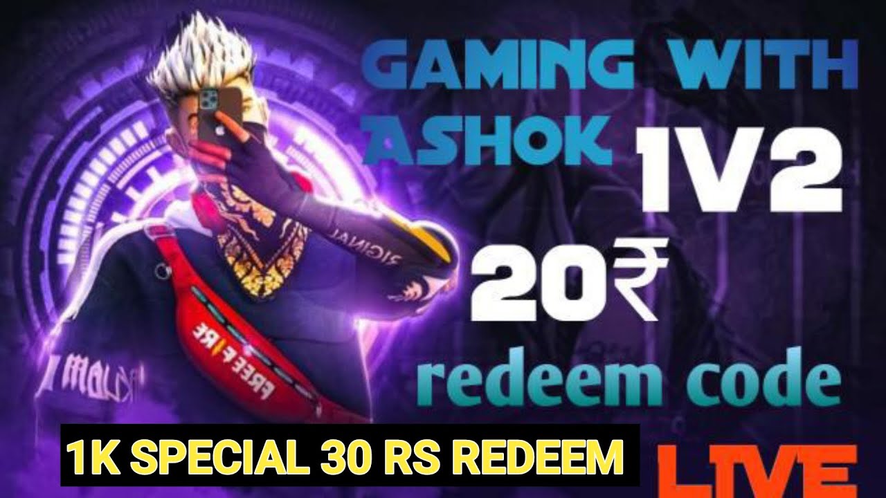 Free fire ||ff live Telugu || gaming with ashok - YouTube