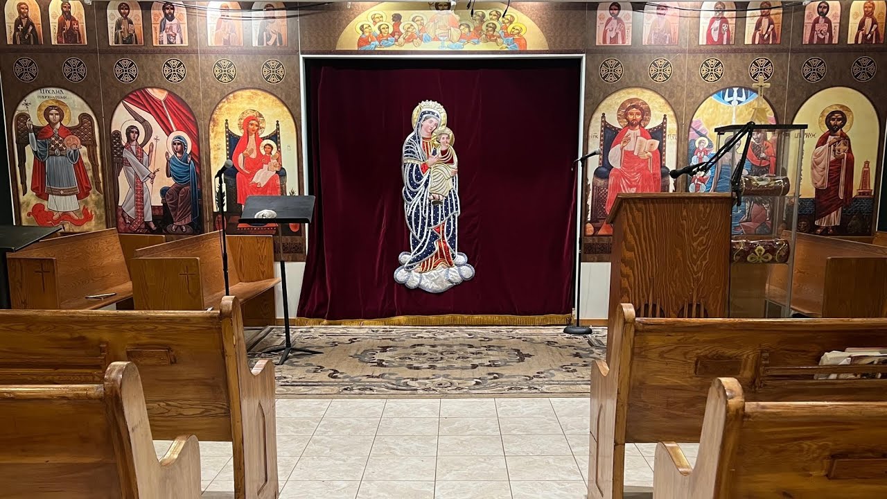St. Mary - Liturgy, Sunday 10/09/2023 - YouTube