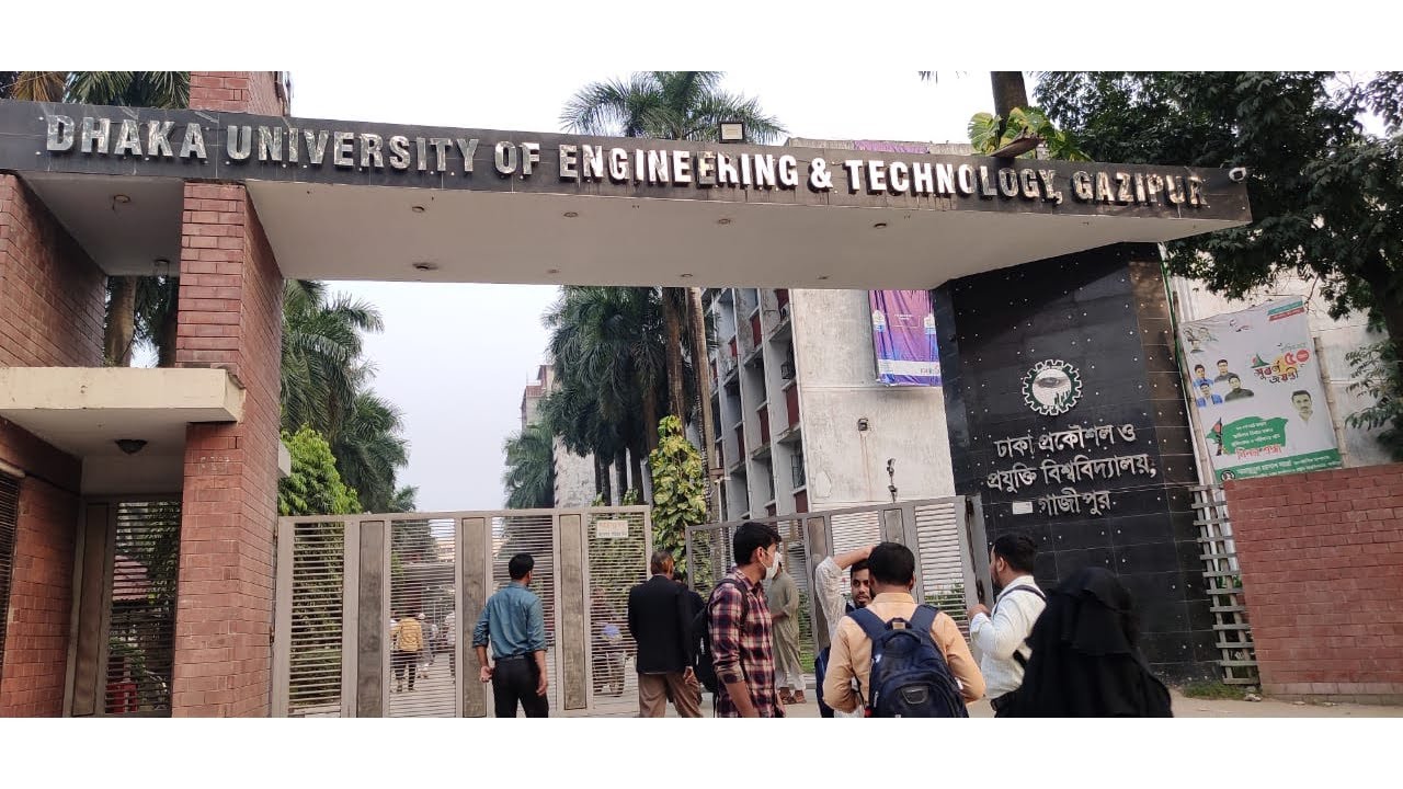 Dhaka University of Engineering and Technology (DUET) - ঢাকা প্রকৌশল ও ...