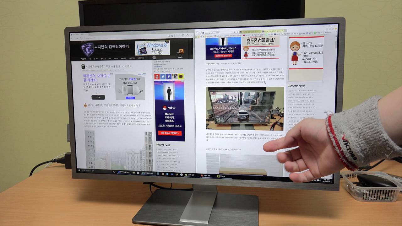 SubGear AD-2701Q IPS DP 모니터 - YouTube