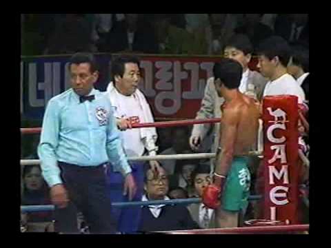 Sung-Kil Moon | Kenji Matsumura 3/3 - YouTube