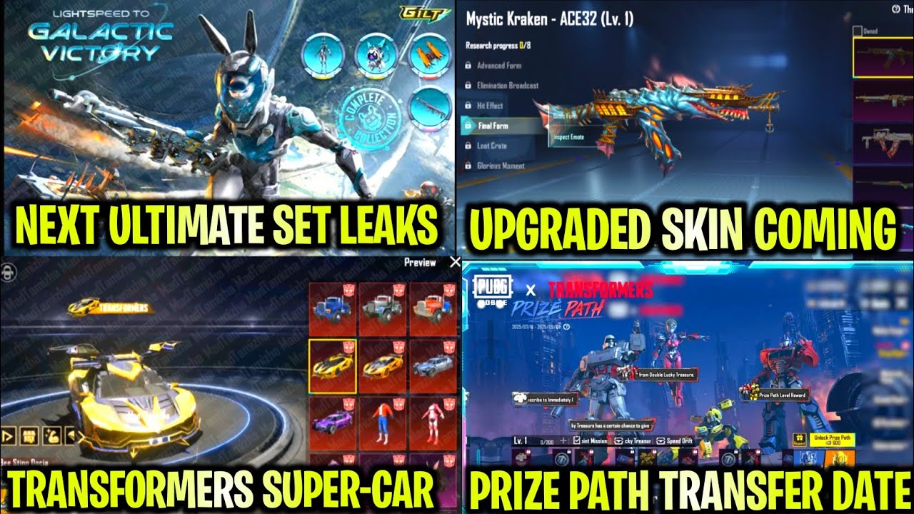 Full Reveal🔥 Next Ultimate Set & Upgraded Skin | Prize Path Full Leaks ...