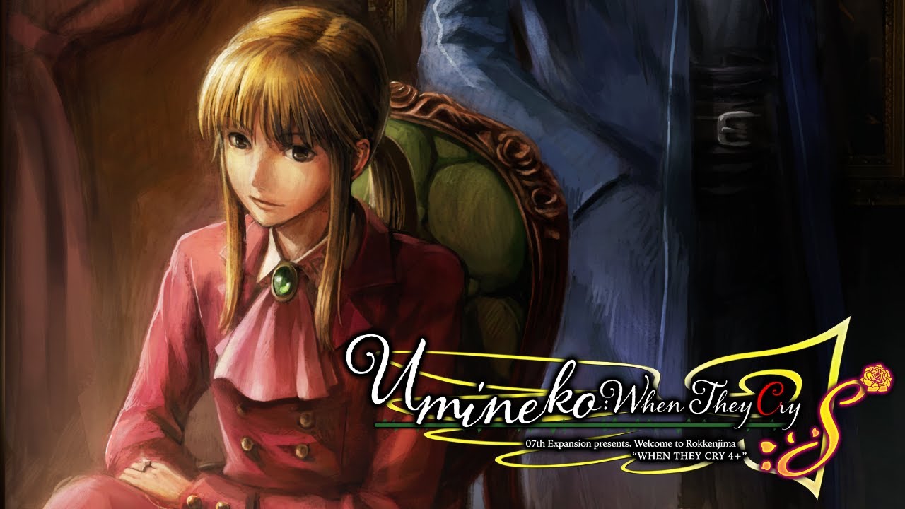 Umineko Saku Switch ENG EP VII: Requiem of the Golden Witch - Prologue ...