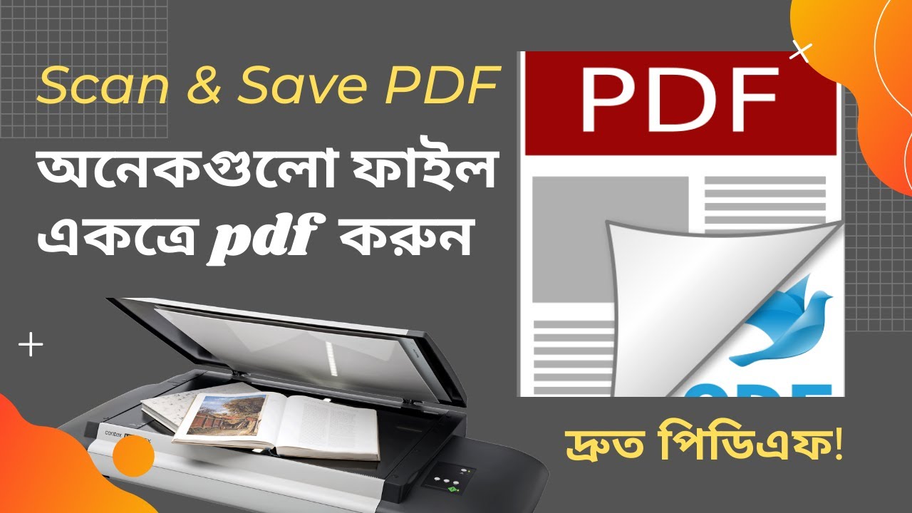 How To Scan & Save A File as a PDF । Many Files Save One File ...