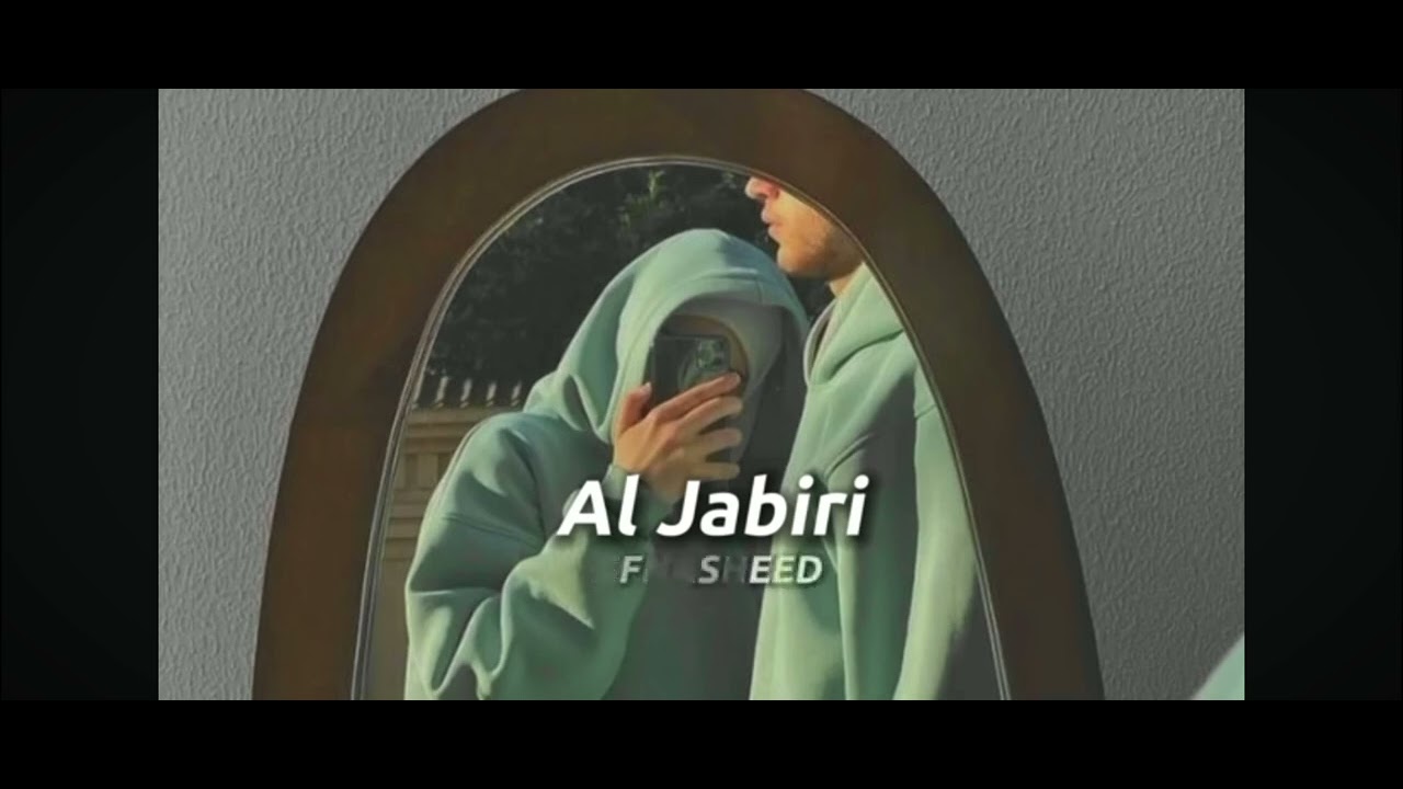 AL Jabiri 🌱Muhammad al Muqit | We ding Nashed 💚 самый красивый нашид ...