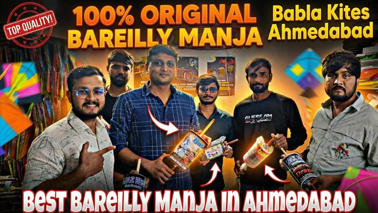 Top 10 Kite Manja 2026 |Best Manja Shop| Ahmedabad Manja Market 2026 ...